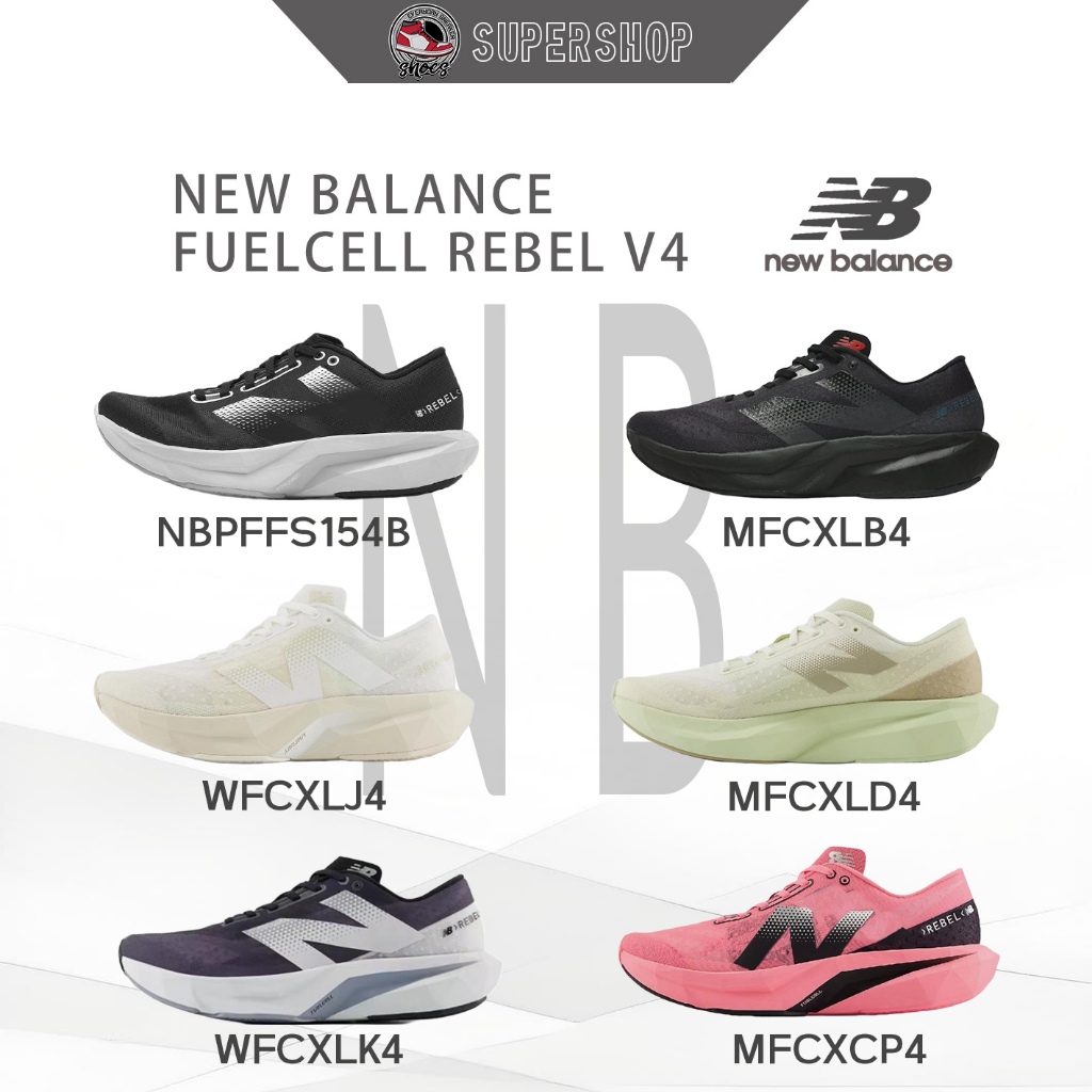 🚚ของแท้ 100%🎉 New Balance FuelCell Rebel V4 MFCXLD4/MFCXCP4 ทันสมัยหลาก ...