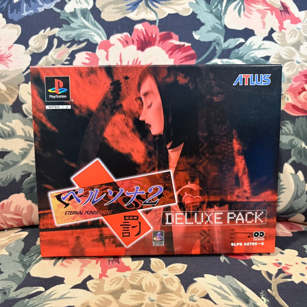 PS1 Persona 2: Eternal Punishment [Deluxe Pack] [Japan] [Pre Owned] เกม ...