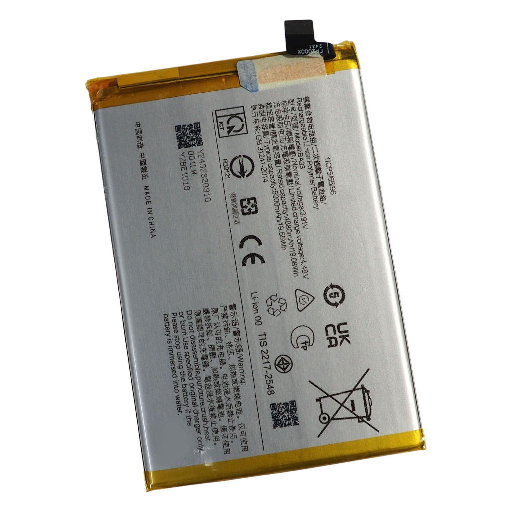 แบตเตอรี่ Vivo Y03 (BA33) รับประกัน 3 เดือน แบต Vivo Y03 | Shopee Thailand