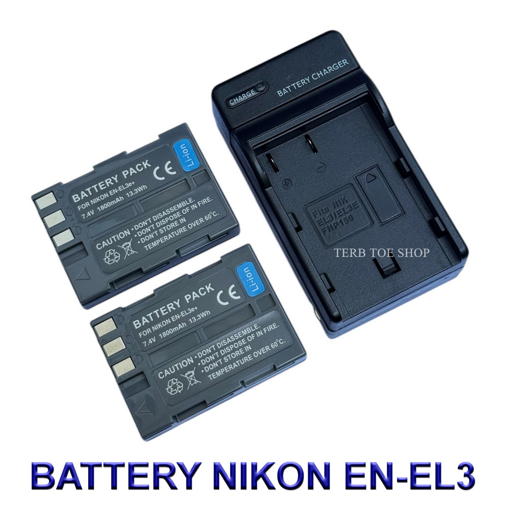 EN-EL3E \ EN-EL3 \ Battery and Charger For Nikon D50,D70,D80,D90,D100 ...