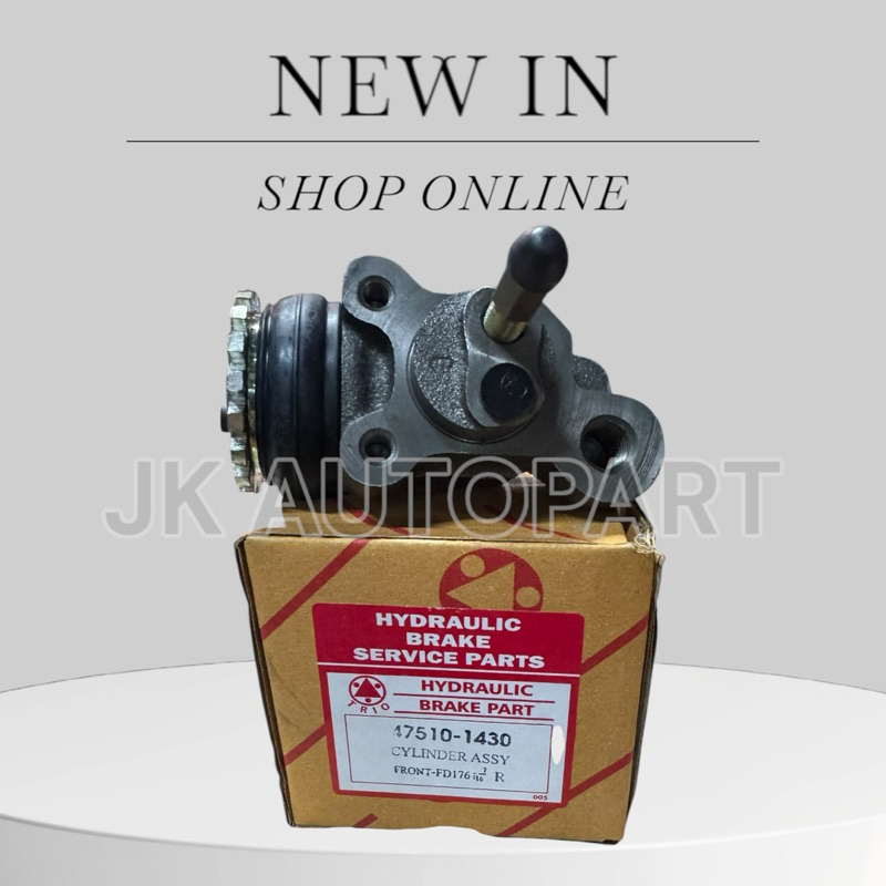 กระบอกเบรคหน้า-ขวา (BRAKE WHEEL CYL.) HINO รุ่น FD FR ขนาด 1.7/16 ...
