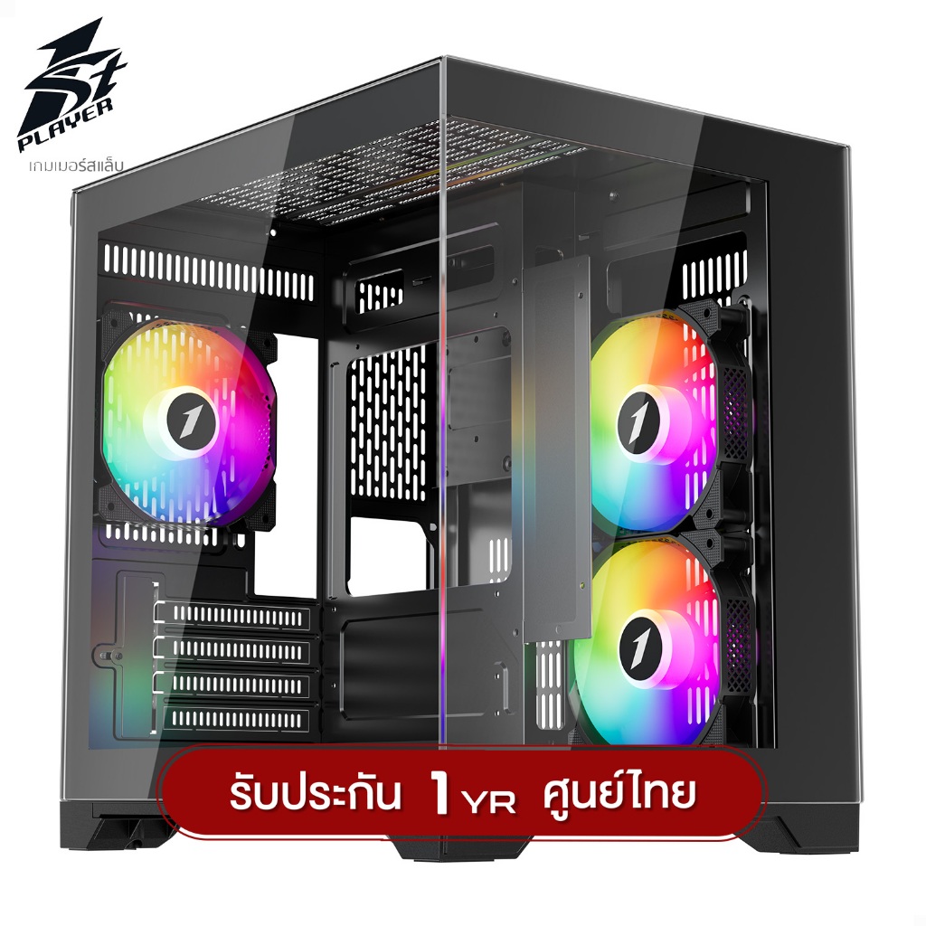 เคสคอมพิวเเตอร์ 1st Player MV5 Panorama Tempered Glass M-ATX Gaming ...