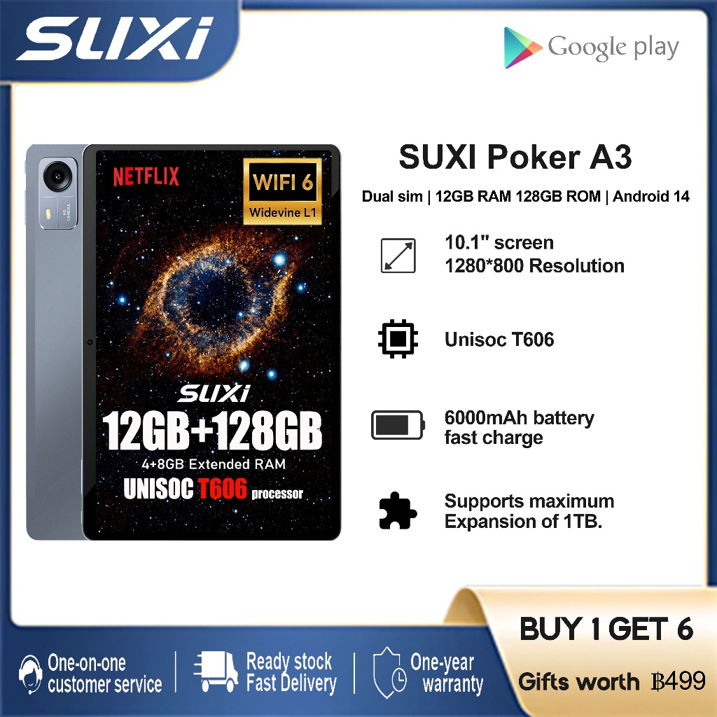 SUXI POKER A3 Pro แท็บเล็ต 10.1 นิ้ว Unisoc T606 12+128GB Smart Tablet ...