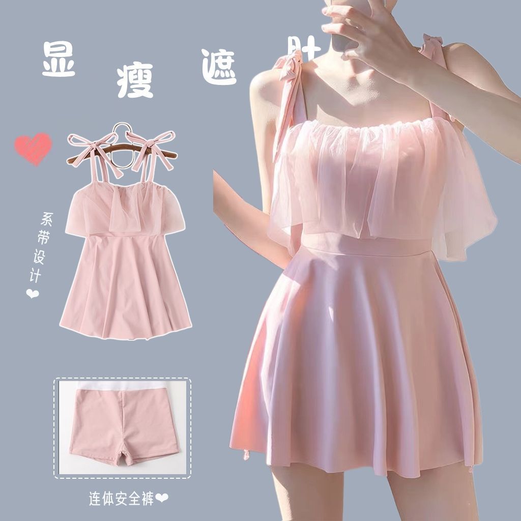 SAKI-2025 ชุดว่ายน้ำวันพีชสุดแฟรี่เกิร์ล รุ่น SW-692 ชุดว่ายน้ำสีหวาน ...