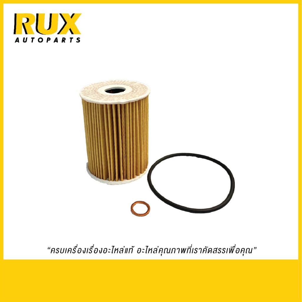 Chevrolet ไส้กรองน้ำมันเครื่อง Captiva, Cruze 2.0 (93743595) แท้ ...