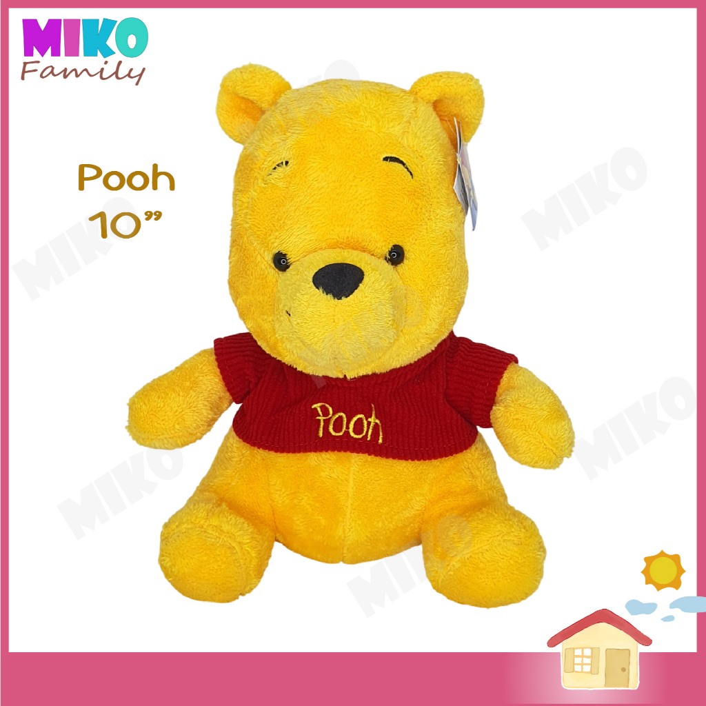 ตุ๊กตา Pooh&Friend หมีพูห์ ขนาด 10 นิ้ว ของเล่นเด็ก ของขวัญ ลิขสิทธิ์ ...