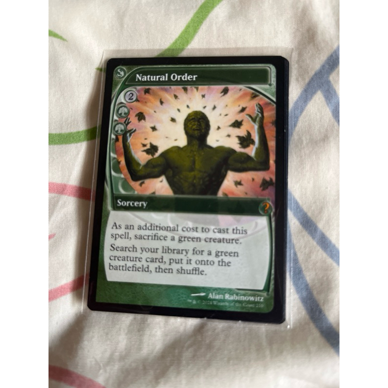 การ์ด MTG Natural Order Green Magic the Gathering EDH รุ่น STA สภาพ Ex ...