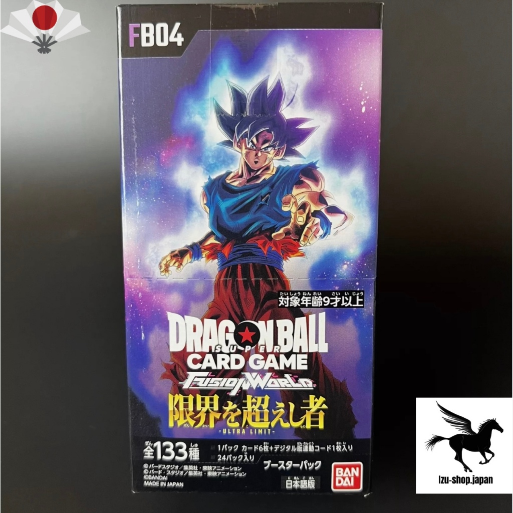 Dragon Ball FUSION WORLD Booster Box Ultra Limit FB04 Japan Sealed New ...
