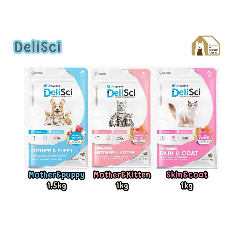 Delisci อาหารสำหรับสุนัขและแมว ชนิดเม็ด เนื้อแซลมอน พรีเมี่ยมเกรด ขนาด ...
