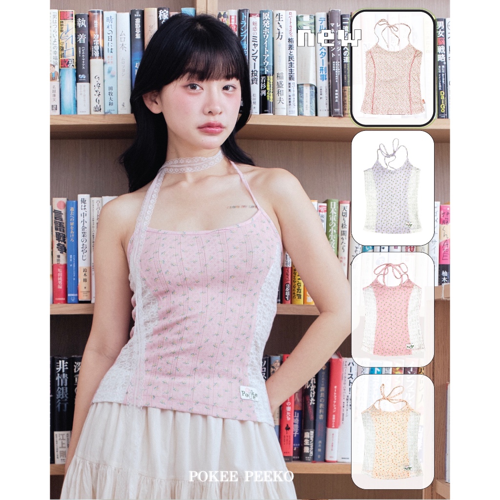 POKEE | HALTER TOP เสื้อคล้องคอลายดอกไม้แต่งข้างลูกไม้ยืด(3colors) | Shopee Thailand