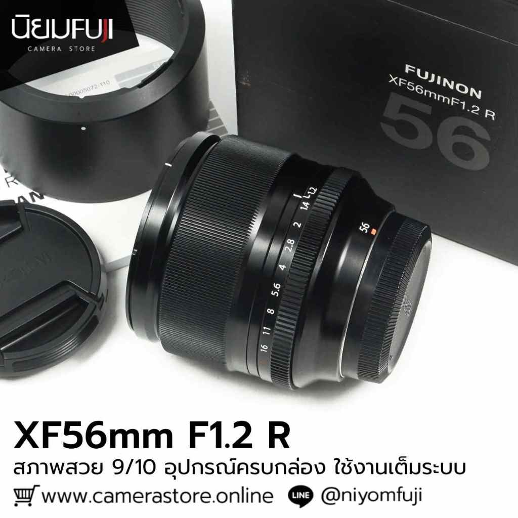 FUJINON XF56mm F1.2 ครบกล่อง | Shopee Thailand