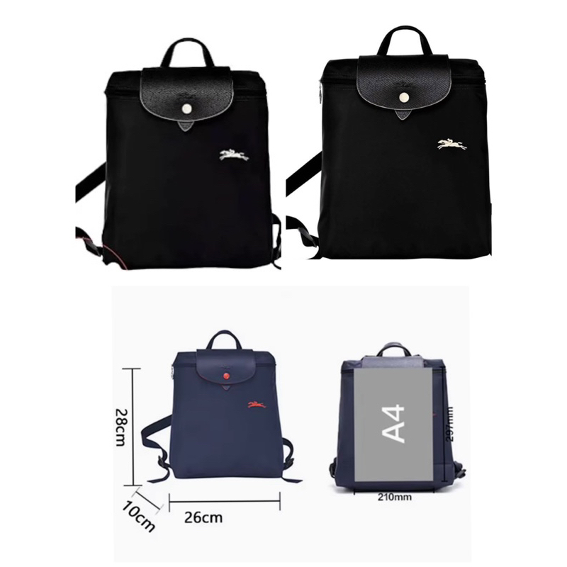 กระเป๋า เป้ backpack LC รุ่น LE PLIAGE Club Backpack สีดำ🥰💯👑💞😘🥰 ...