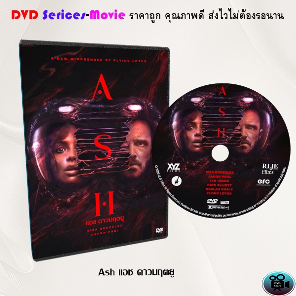 DVD เรื่อง Ash แอช ดาวมฤตยู (เสียงไทยมาสเตอร์+ซับไทย) | Shopee Thailand