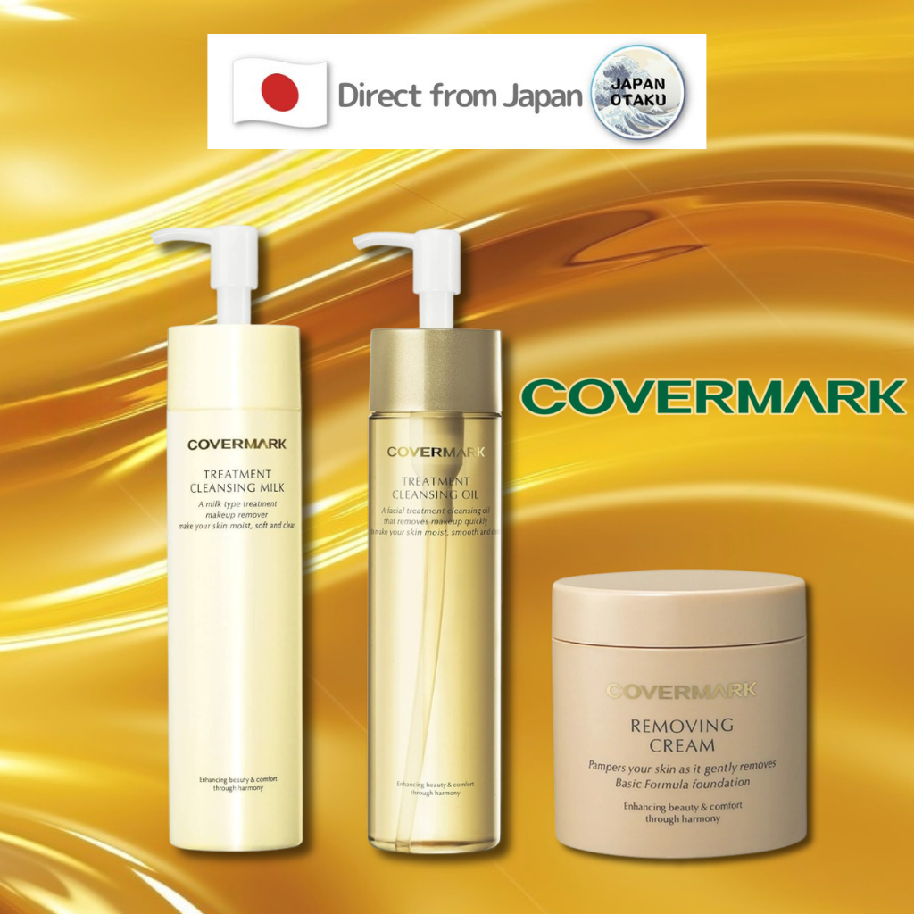 Covermark Cleansing Milk 200g Cleansing Oil 200ml ครีมล้างเครื่องสำอางจากญี่ปุ่น | Shopee Thailand