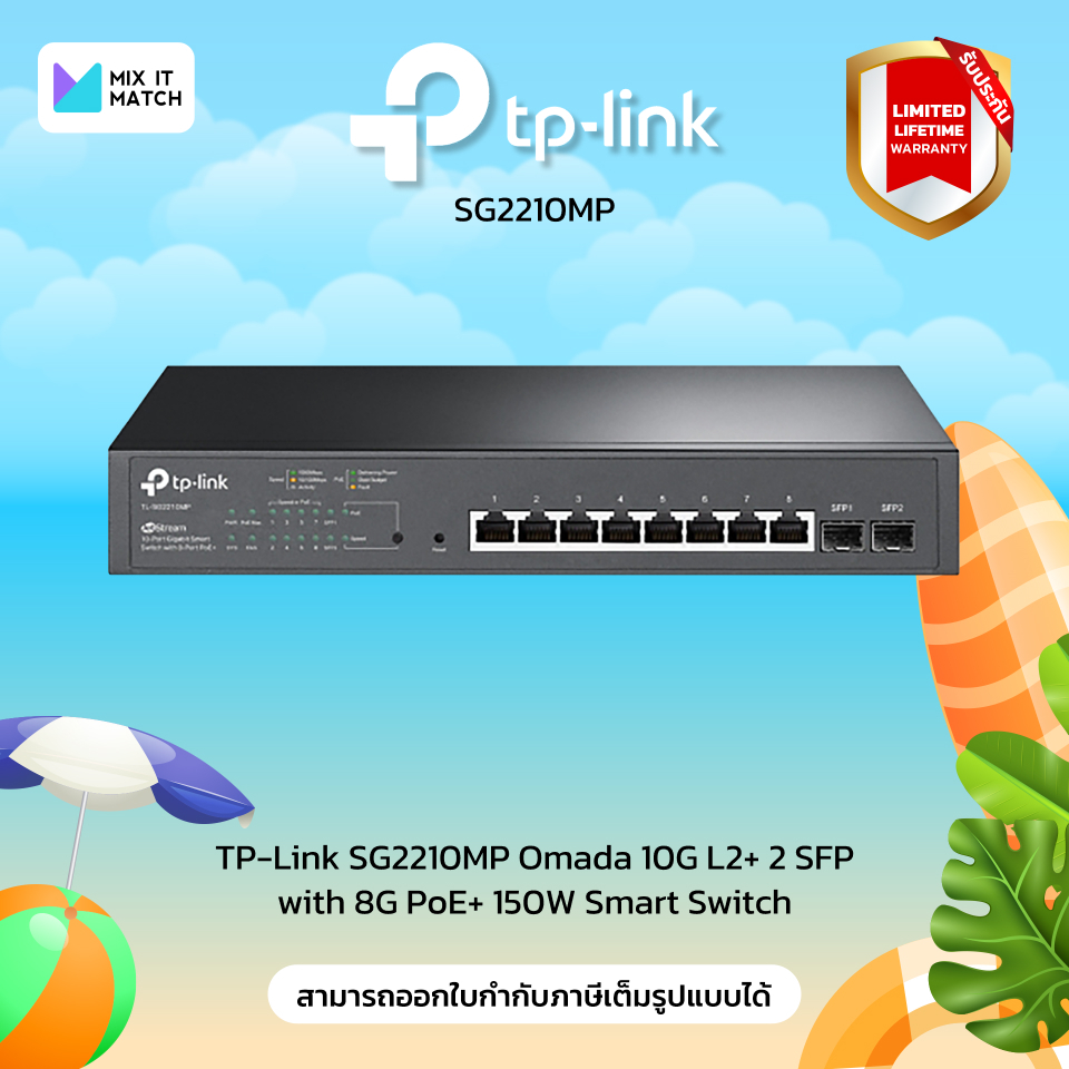 TP-Link SG2210MP (SG2210MP) Omada 10G L2+ 2 SFP with 8G PoE+ 150W Smart ...