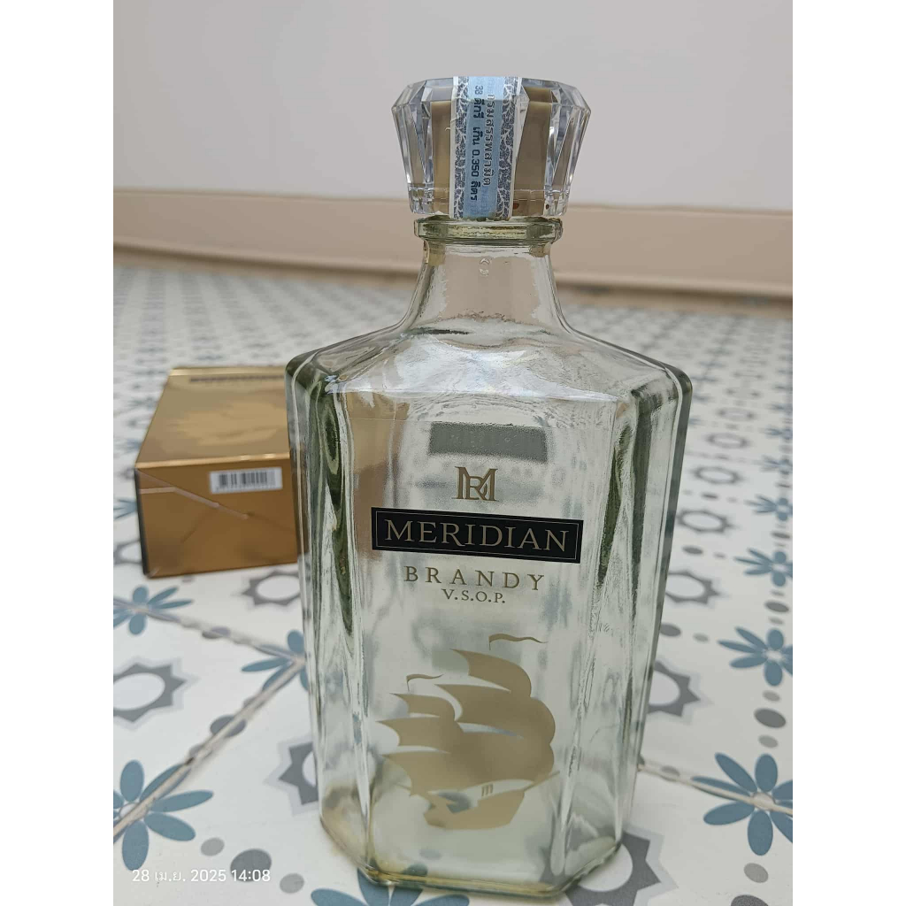 ขวดเปล่าเมอริเดียน พร้อมกล่อง ขวดเหล้าเปล่า MERIDIAN BRANDY ขวดเหล้า ...