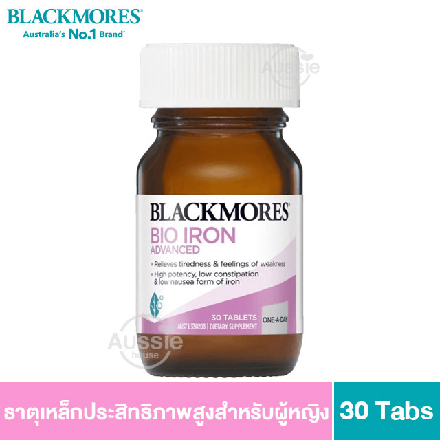 Blackmores Bio Iron Advanced Energy Support Vitamin 30 Tablets ลดอาการ ...