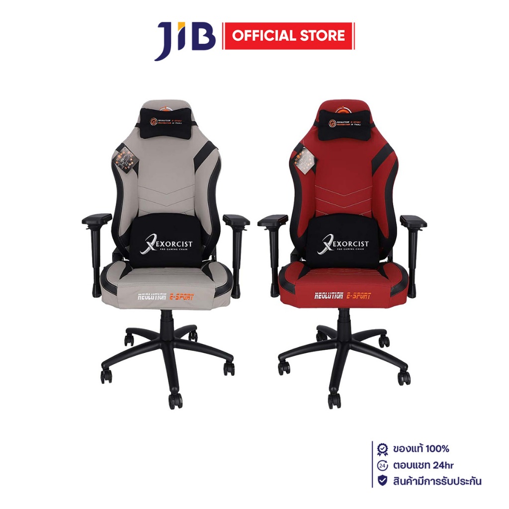 GAMING CHAIR (เก้าอี้เกมมิ่ง) NEOLUTION E-SPORT EXORCIST (GREY-BLACK) (สินค้าต้องประกอบก่อนใช้ ...