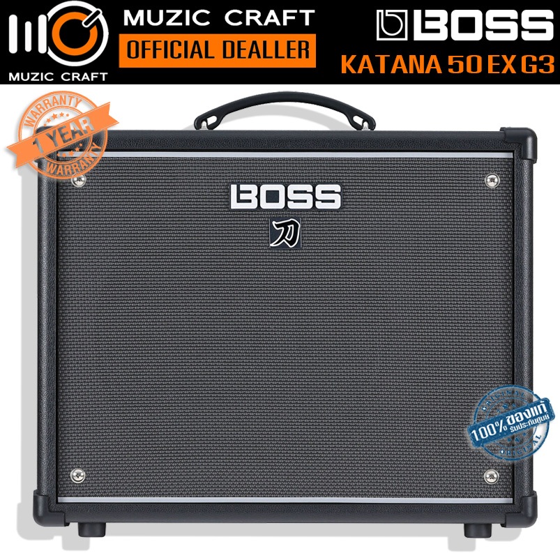 BOSS KATANA 50 EX Gen 3 *ของแท้รับประกัน 1ปี* แอมป์กีต้าร์ไฟฟ้า 50W 1x12" Modeling Combo Guitar ...