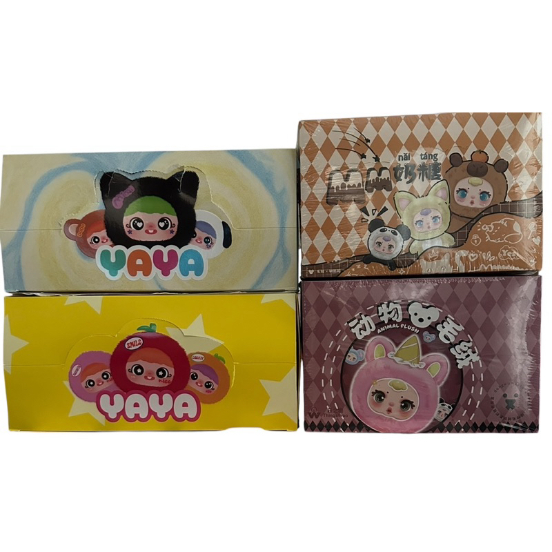พร้อมส่งในไทยและส่งด่วนในกทม.[แบบกล่องสุ่ม]พวงกุญแจYAYA fun fruit v.2 ...