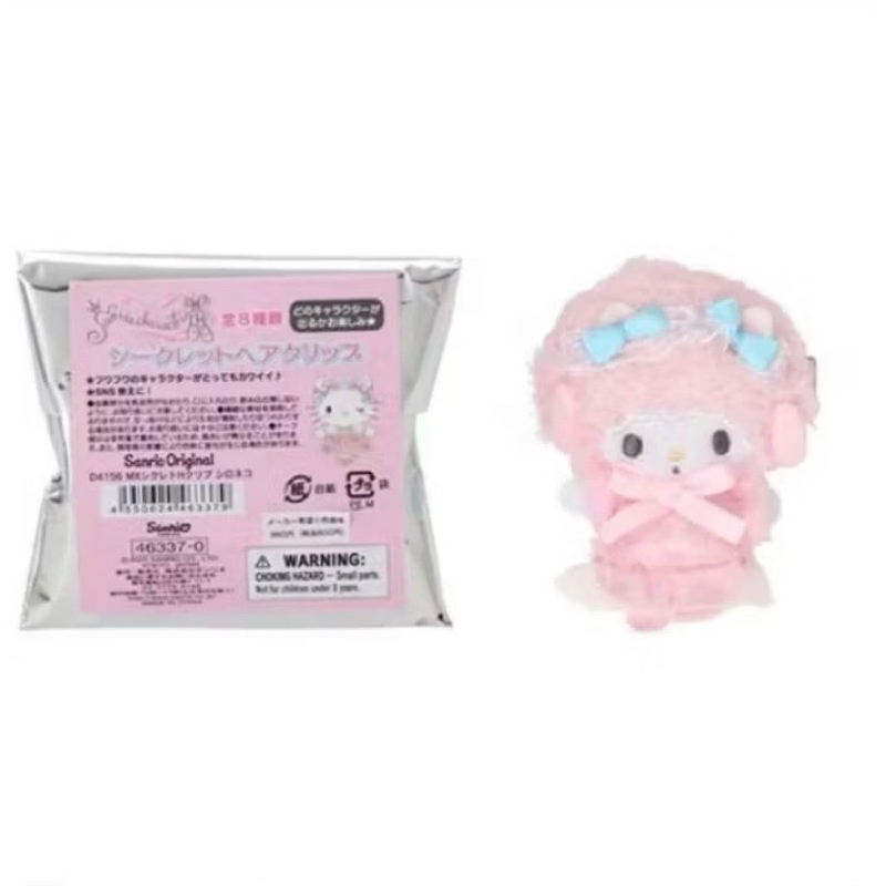 กิ๊ฟสุ่ม Sario(เลือกตัวได้) คอลเลคชั่น บัลเล่ต์ สุดคิ้วว (พร้อมส่งในไทย ...