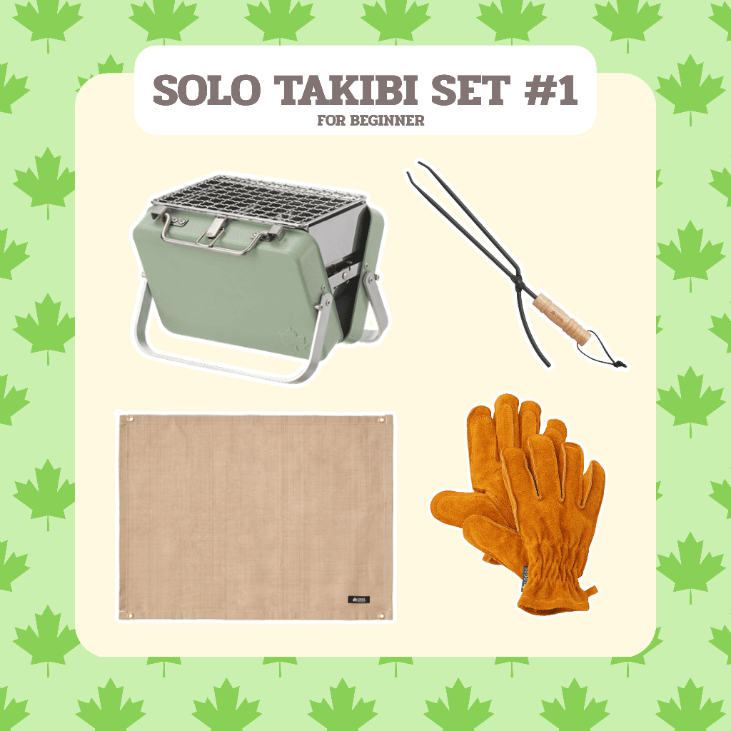 LOGOS SOLO TAKIBI SET เซ็ตสินค้าสำหรับปิ้งย่าง | Shopee Thailand