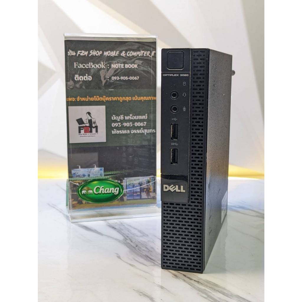 second hand notebook Mini PC เครื่องเล็ก กะทัดรัด อัพเป็น SSD แล้ว ...