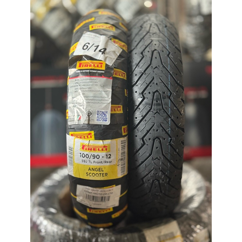 ยาง PIRELLI ANGEL SCOOTER ใส่ ZOOMER X / SCOOPY / GIORNO (ยางหน้า หลัง ...
