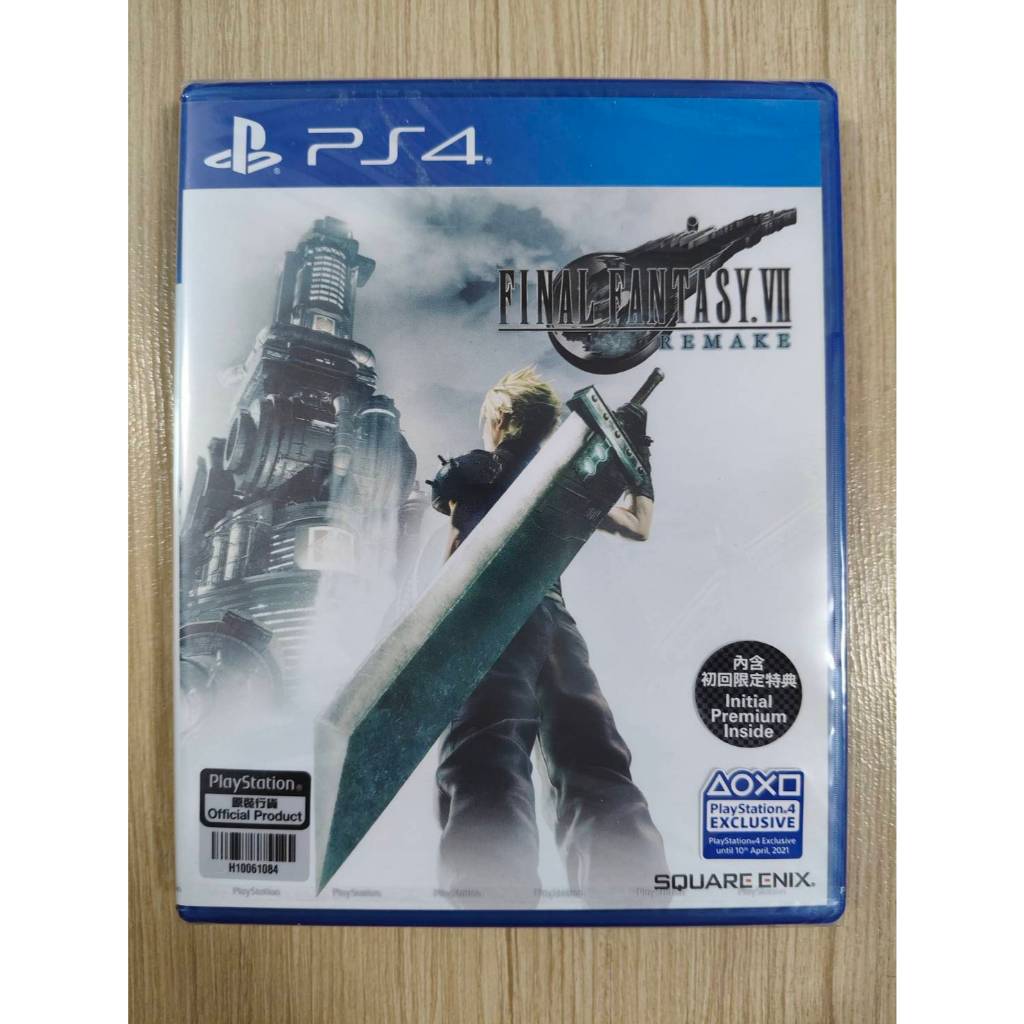 มือ 1 PS4 Final Fantasy 7 FF VII Remake (Z3/Asia) Eng ของใหม่ในซีล | Shopee Thailand