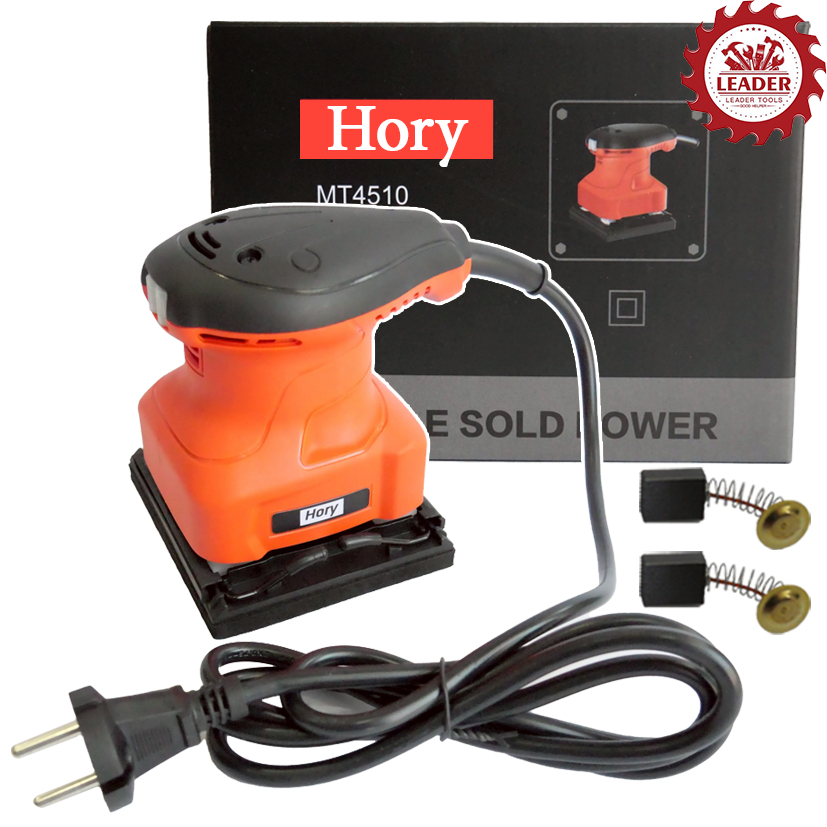 HORY เครื่องขัดกระดาษทราย แบบสั่น 4x4 นิ้ว 260W ขนาดสี่เหลี่ยมจัตุรัส ...