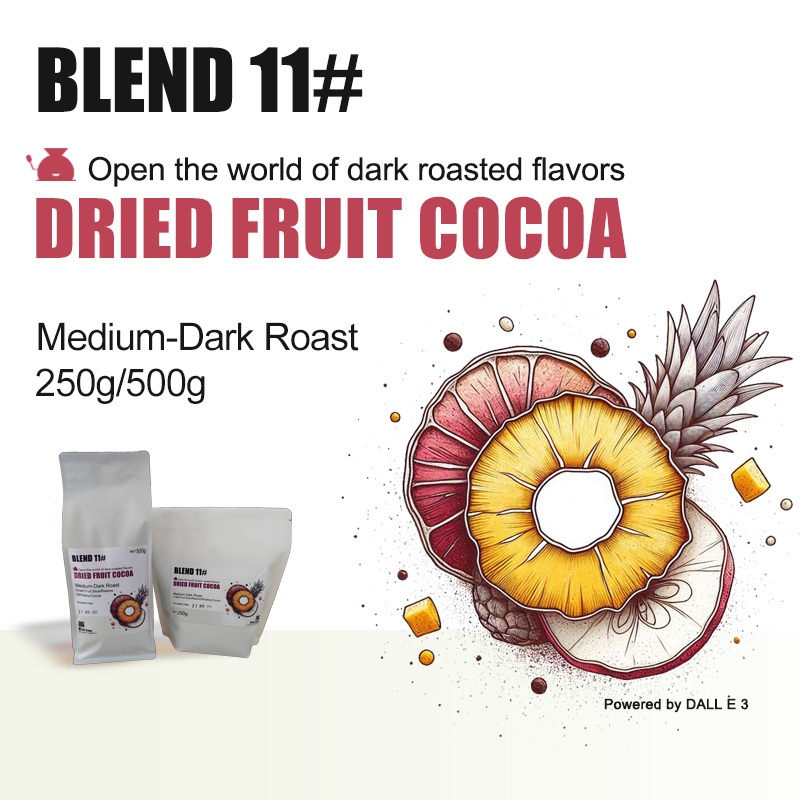 Do Cang Blend 11# ผลไม้แห้ง โกโก้ ผสมรสชาติ กาแฟอิตาลี กาแฟดำ อเมริกาโน ...