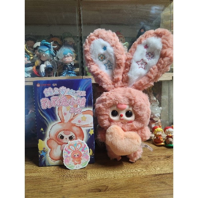 Baby Three - Lily Rabbit Town V3 เช็คการ์ด&ตัว (พร้อมส่ง) | Shopee Thailand