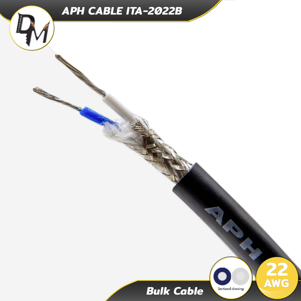 APH สายสัญญาณ ITA เครื่องเสียง อุปกรณ์ ดนตรี ไมโครโฟน สาย ไมค์ ลำโพง ...