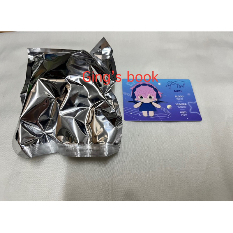 [ขาย] Alien stage x Nullset Doll 10 cm. ตุ๊กตา 10 เซนเอเลี่ยนสเตจ มิจี ...
