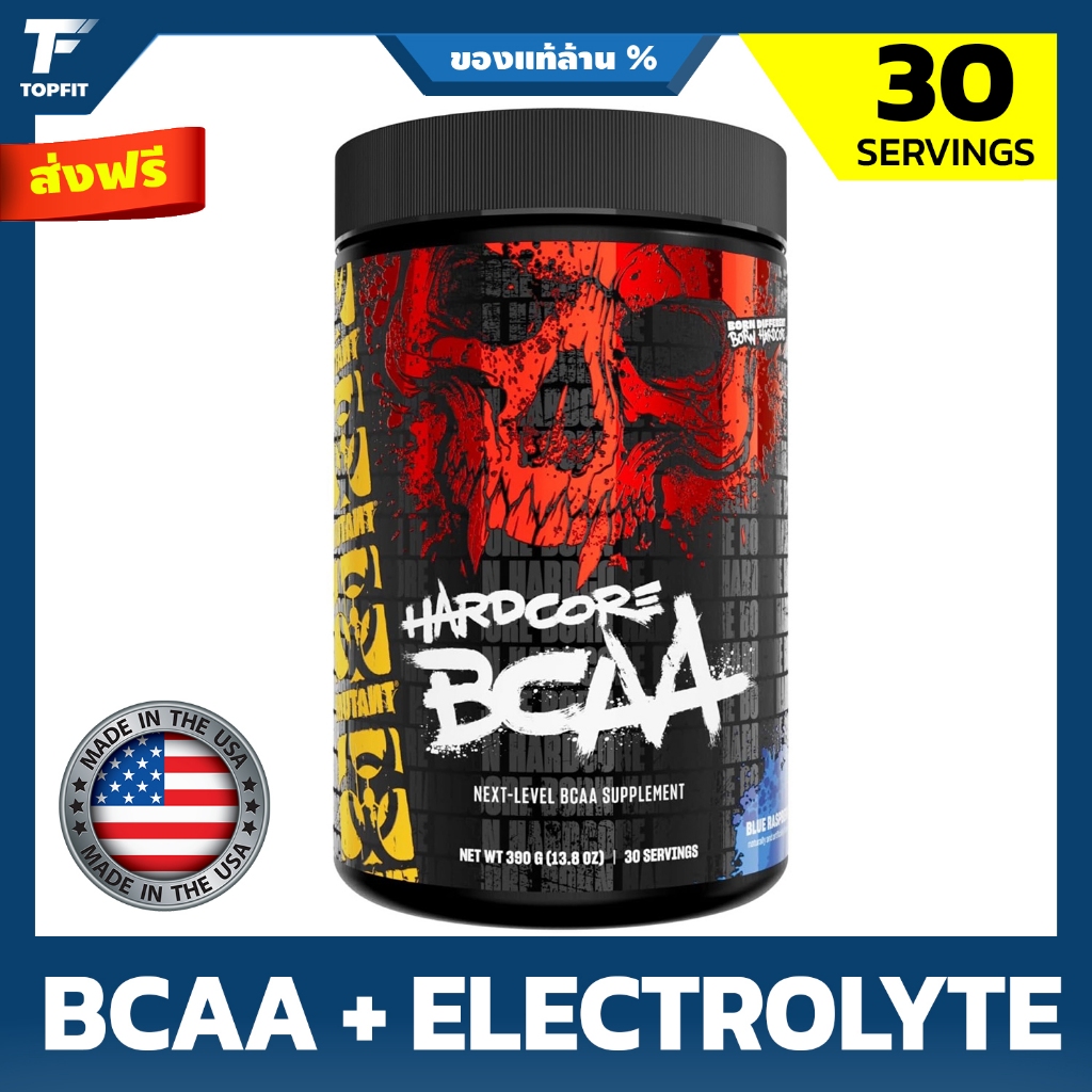 Mutant Hardcore BCAA 30 Serving - กรดอะมิโน BCAA ชนิดผง เติมความสดชื่น กระตุ้นการสังเคราะห์ ...