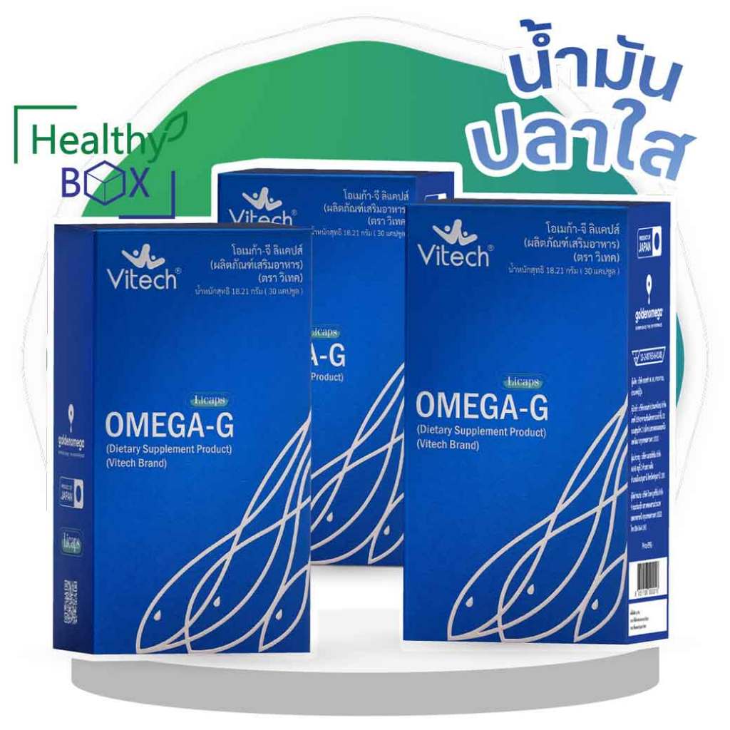 แพ็ค 3 Vitech Omega G Licaps 30 Caps. วิเทค โอเมก้า จี ลิแคปส์ | Shopee ...