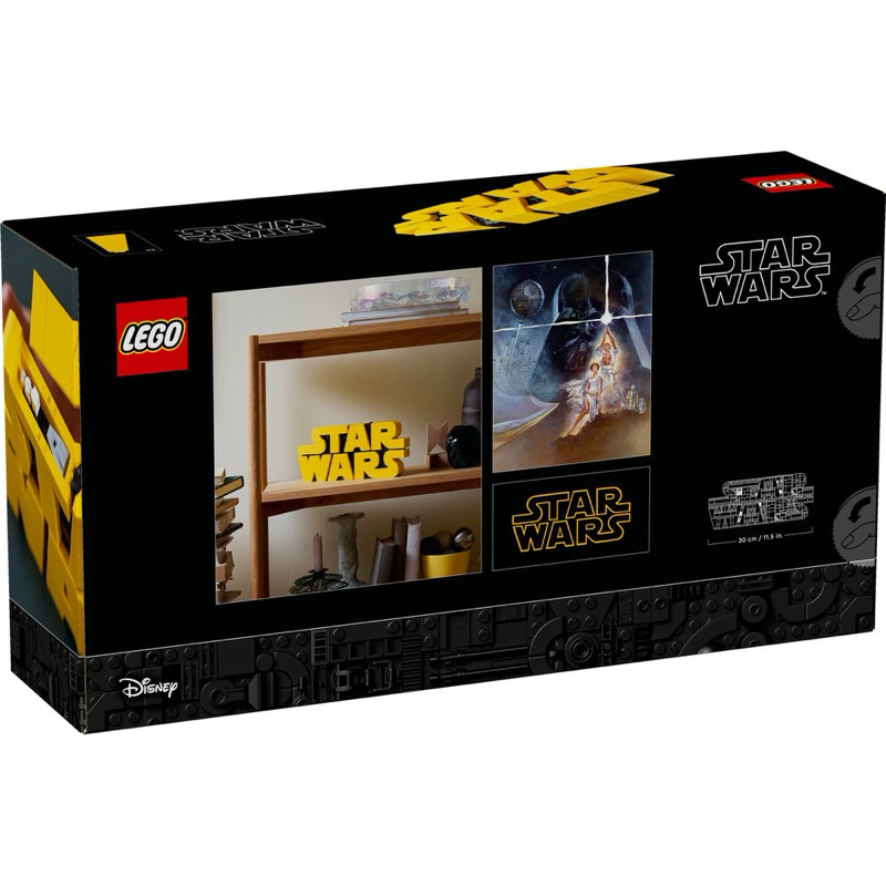 Lego Star Wars 75407 Brick-Built Star Wars™ Logo ของแท้ 100% มือหนึ่ง ...