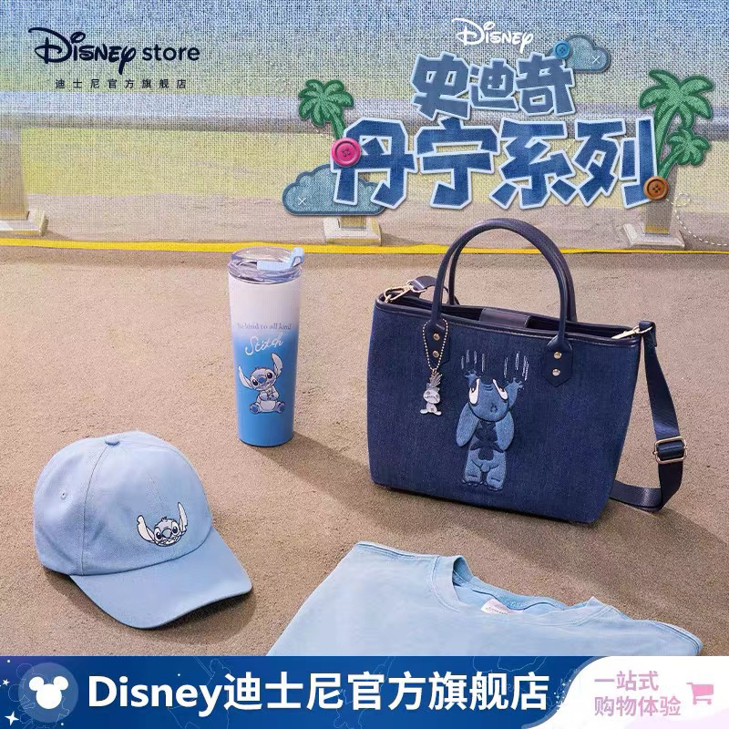 Stitch Collections disney ของแท้💯 | Shopee Thailand