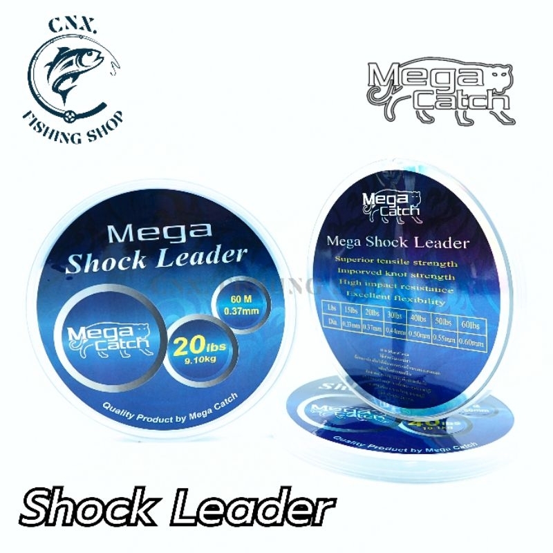 สาย Mega Catch Shock Leader ( 60m. ) | Shopee Thailand