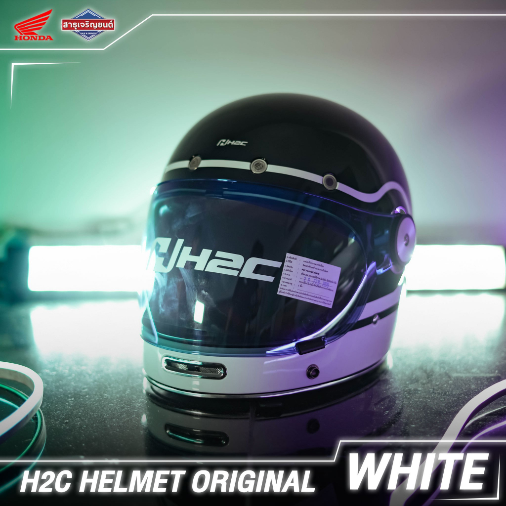 หมวกกันน็อกเต็มใบ คลาสสิค ออริจินอล H2C HELMET ORIGINAL WHITE BLACK ...