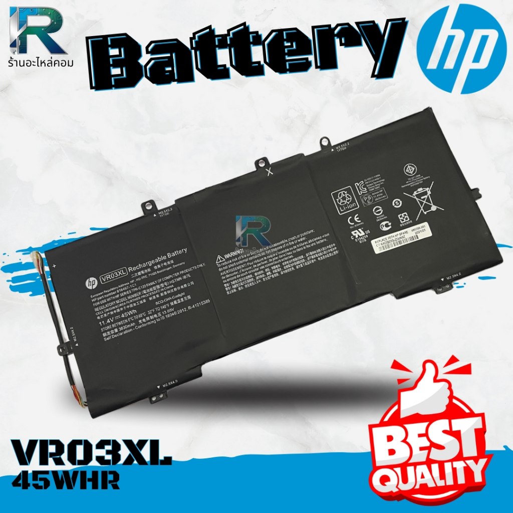 Battery HP Envy 13 D002NL D004TU D007TU D010TU D014TU D021NF D029TU ...