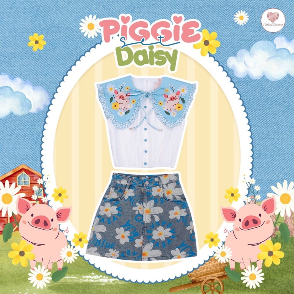 (มี 2XL) Piggy Daisy Set ชุดเซ็ต 3 ชิ้น เสื้อครอปแขนกุด ปกใหญ่ปกปิดต้น ...
