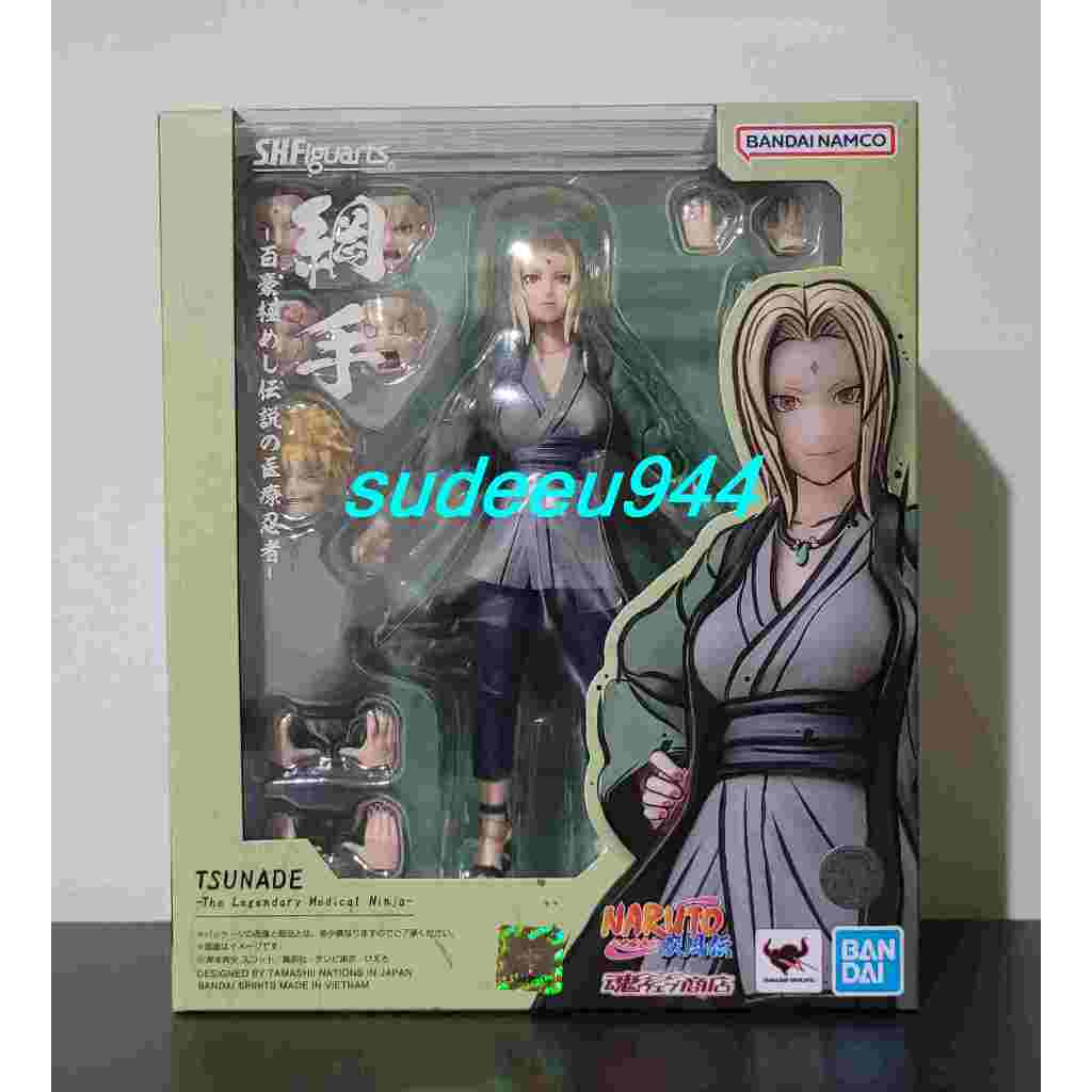 S.H.Figuarts SHF Tsunade -The Legendary Medical Ninja- (Naruto ...