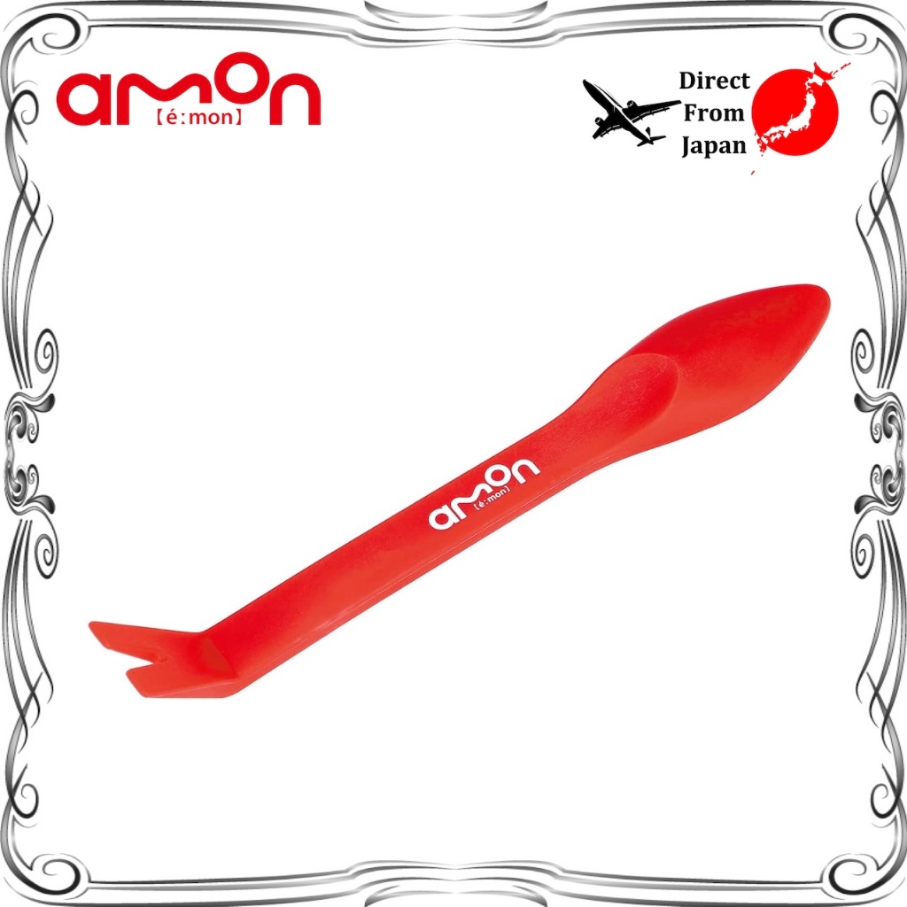 【Direct from Japan】amon รถยนต์ เครื่องมือแกะภายในประตูรถ เครื่องมือถอด ...