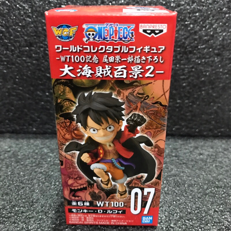 [มือ 1 JP พร้อมส่ง] WCF Luffy One Piece WT100 Vol.2 No.07 ฟิกเกอร์วันพ ...