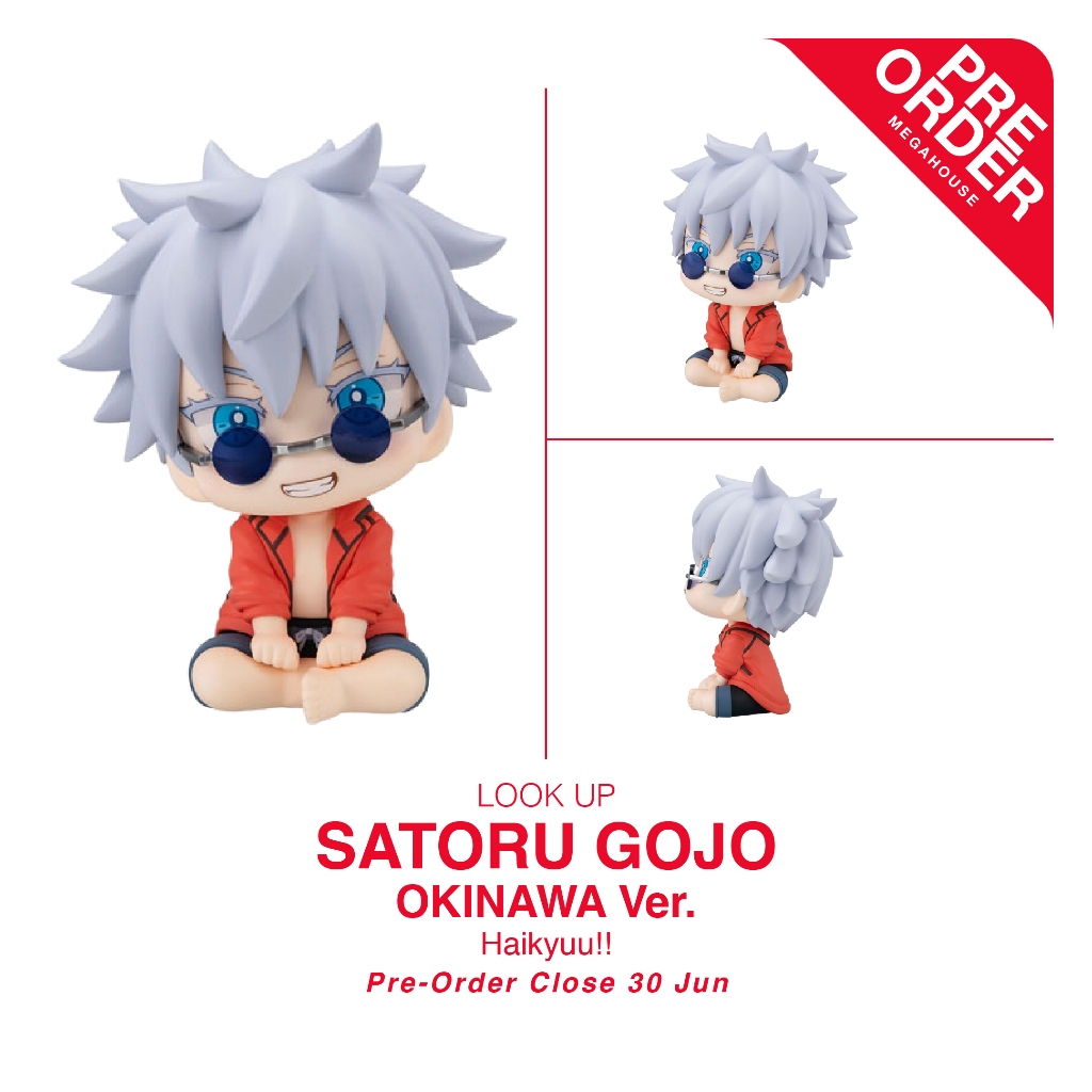 [PreOrder] LookUp - Jujutsu Kaisen_Satoru Gojo Okinawa ver. (ไม่มีเบาะ ...