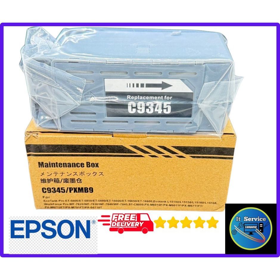 กล่องซับหมึก C9345 (พร้อมชิป) L8050,L18050, L15150, L15160, L15158,15168, L6550, L6558, L6578 ...