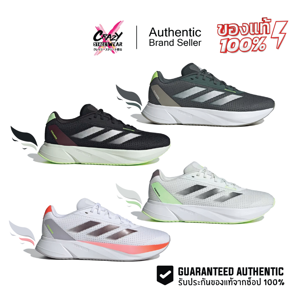 Adidas Duramo SL ของแท้ 100% (IF1201 / IF3886 / IF9481 / IE7966 ...