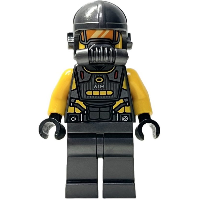 LEGO® Minifigure AIM Agent ลิขสิทธิ์แท้ | Shopee Thailand