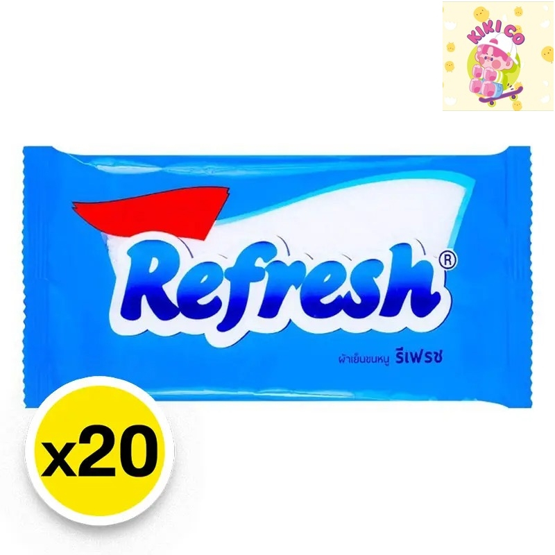 refresh cooling towel รีเฟรช ผ้าขนหนูเย็น 25.4x25.4 ซม. x 20 ชิ้น ...